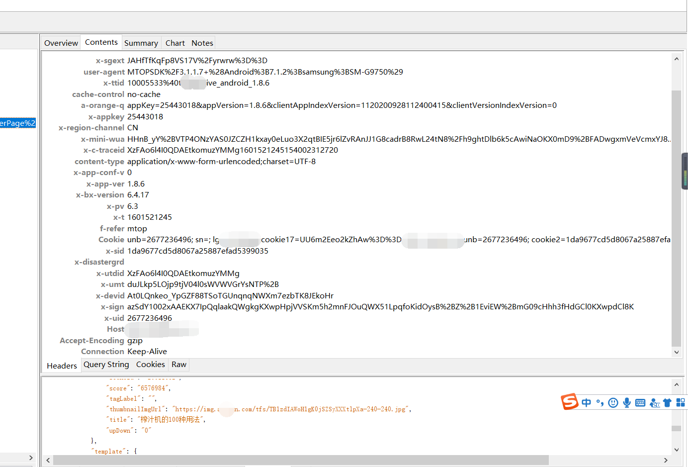 安卓逆向Xposed HOOK TB直播APP的x-sign参数_clientappindexversion-CSDN博客
