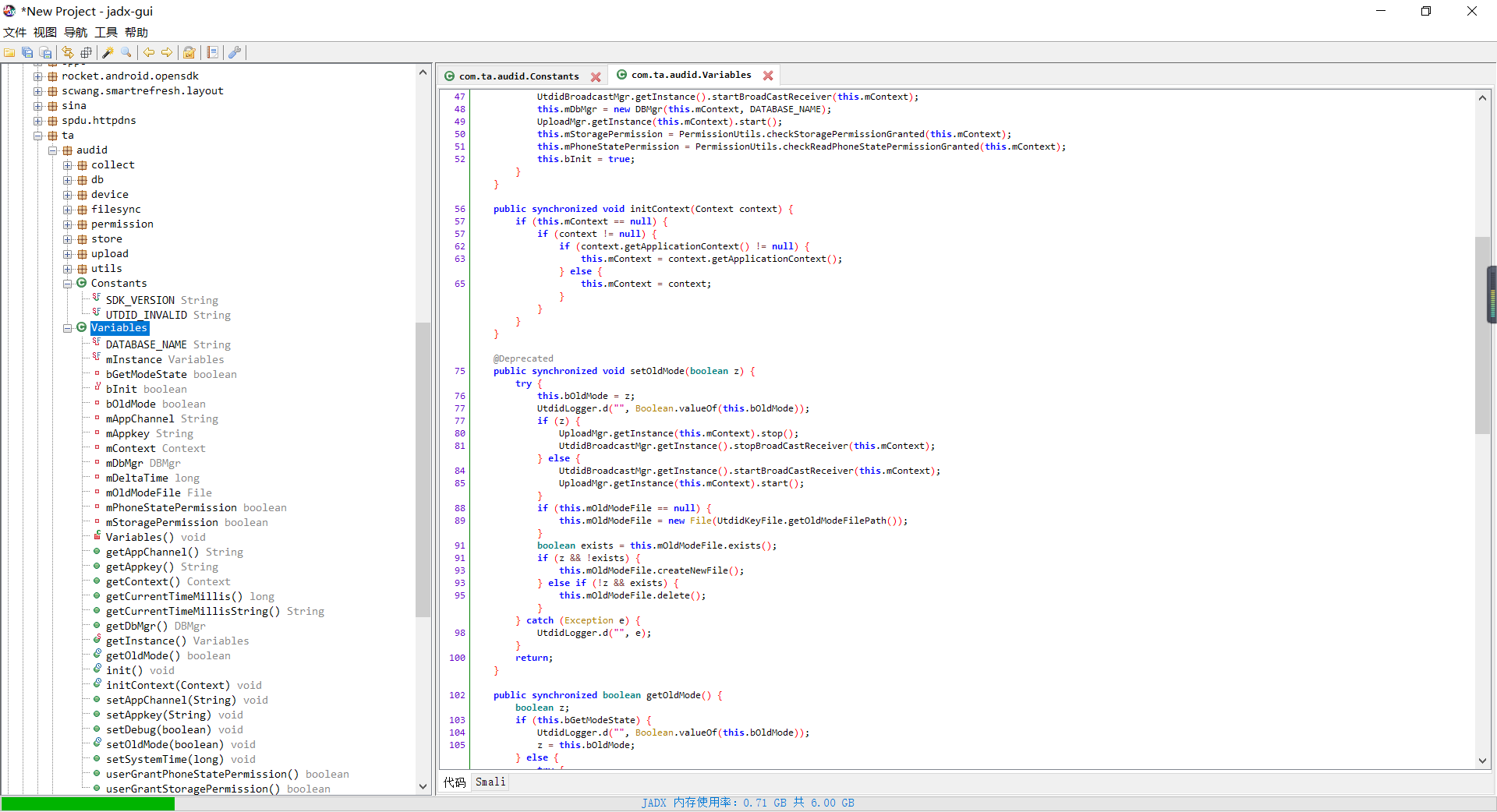 安卓逆向Xposed HOOK TB直播APP的x-sign参数_clientappindexversion-CSDN博客