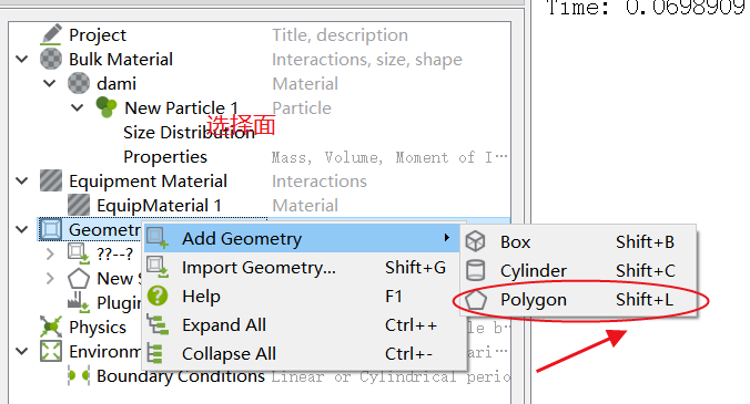 EDEM及Fluent的耦合_edem与fluent耦合-CSDN博客