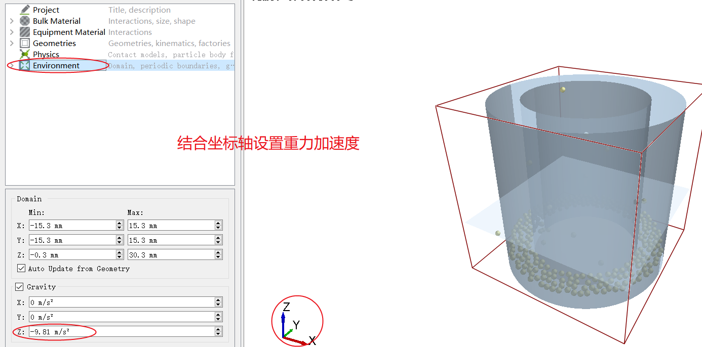 EDEM及Fluent的耦合_edem与fluent耦合-CSDN博客
