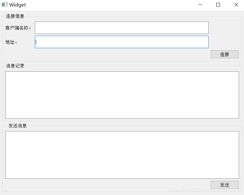 Qt网络编程:qwebsocket使用示例qt Websocket 实例 Csdn博客