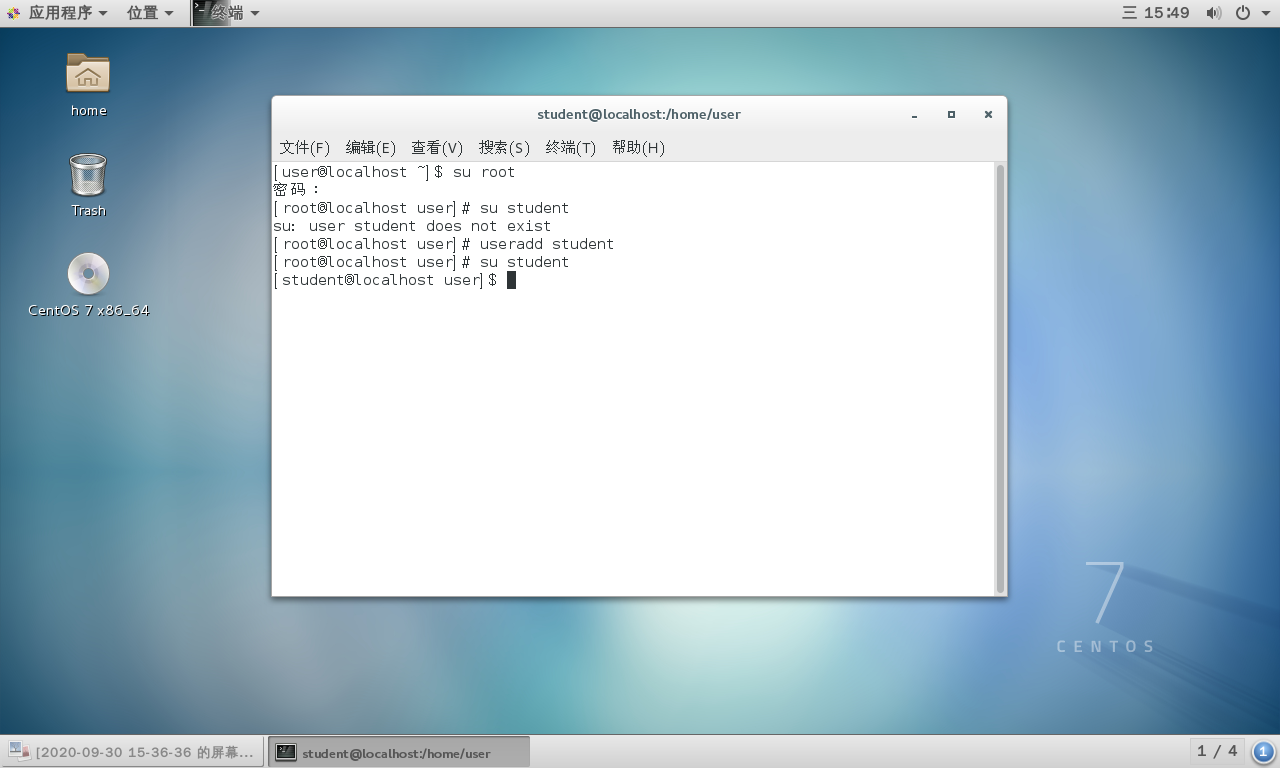 【CentOS Linux 7】实验1【Linux文件目录管理】_a)练习使用man帮助命令,查看touch、mkdir .cat命令的功能。b)利用pwd命令查看当-CSDN博客