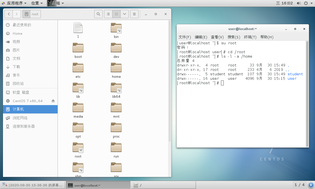 【CentOS Linux 7】实验1【Linux文件目录管理】_a)练习使用man帮助命令,查看touch、mkdir .cat命令的功能。b)利用pwd命令查看当-CSDN博客
