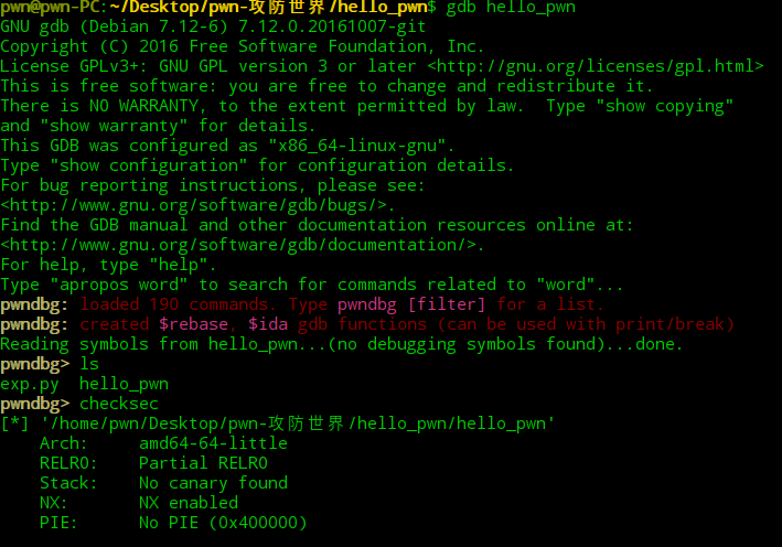 [CTF-PWN]攻防世界新手村-hello_pwn[wp]_pwn checksec-CSDN博客