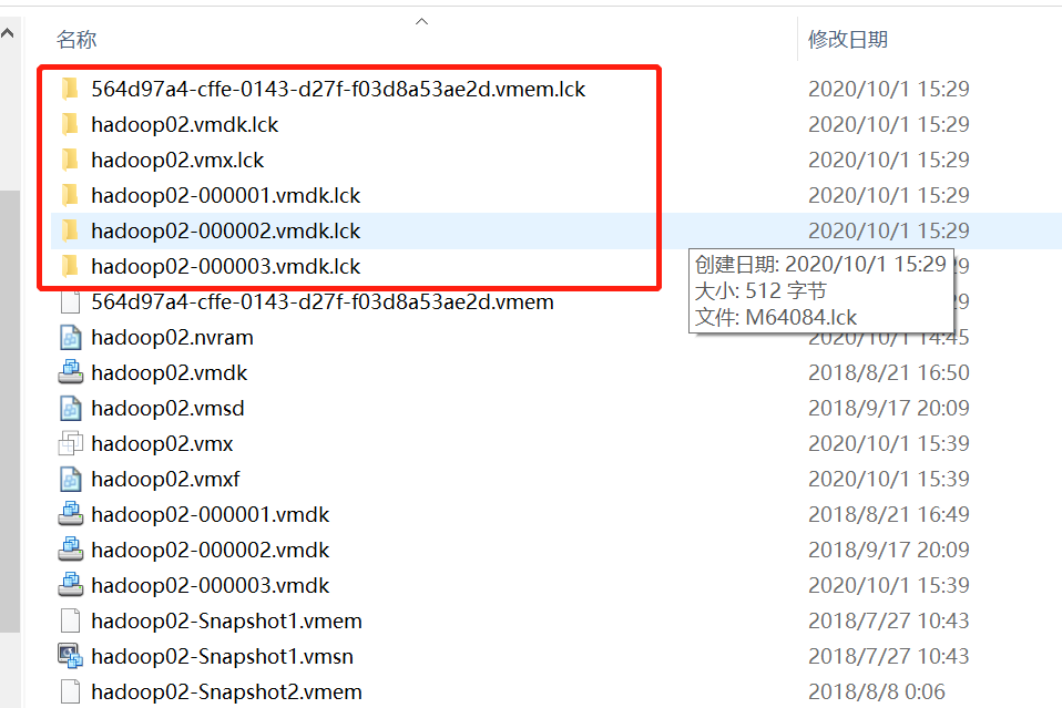 VMware 虚拟机下centOS启动黑屏以及显示一直在打开其实并未打开问题_电脑移动centos提示已经打开-CSDN博客