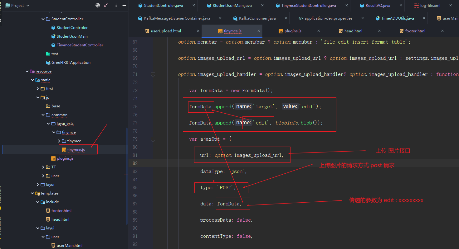 layui集成tinymce注意的问题_layui tinymce-CSDN博客