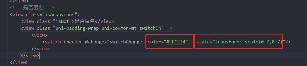 uniapp的switch更改大小以及颜色_uniapp switch 更改关闭时的颜色-CSDN博客