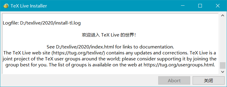 LaTex+TexStudio环境配置_texstudio debian-CSDN博客