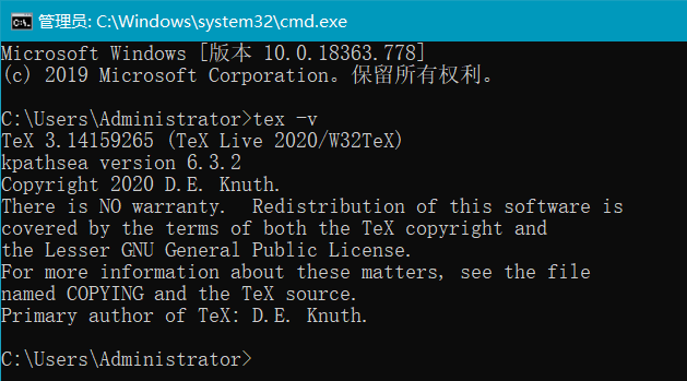 LaTex+TexStudio环境配置_texstudio debian-CSDN博客