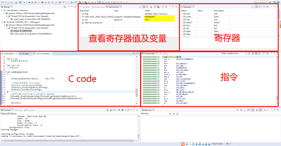 AURIX™ Development Studio 安装使用_hightec无法set active project-CSDN博客