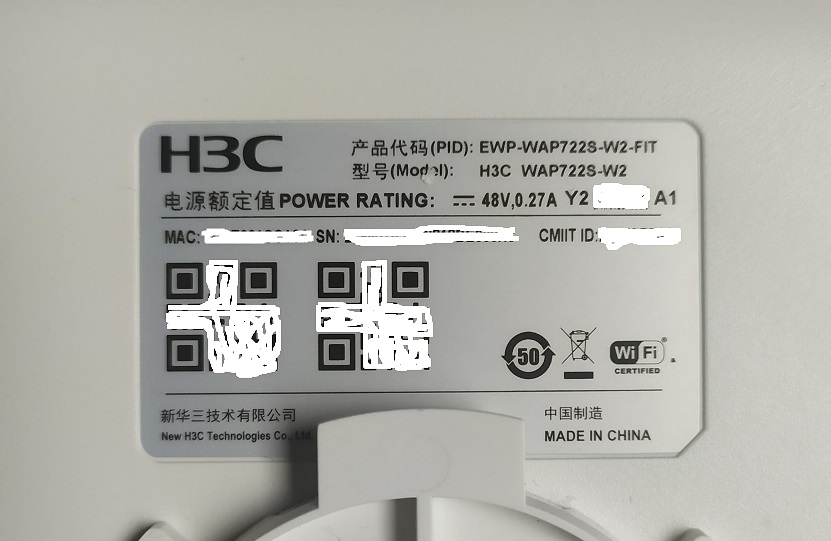 H3C云AP瘦转胖fit转fat超详细图文攻略_h3cwa4320fit刷fat教程-CSDN博客