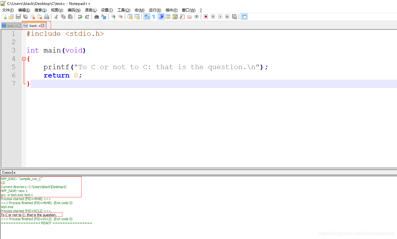Notepad++ 配置c C++语言编译环境(win10系统) Notepad++ Setup.exe Blackeagleoht的博客