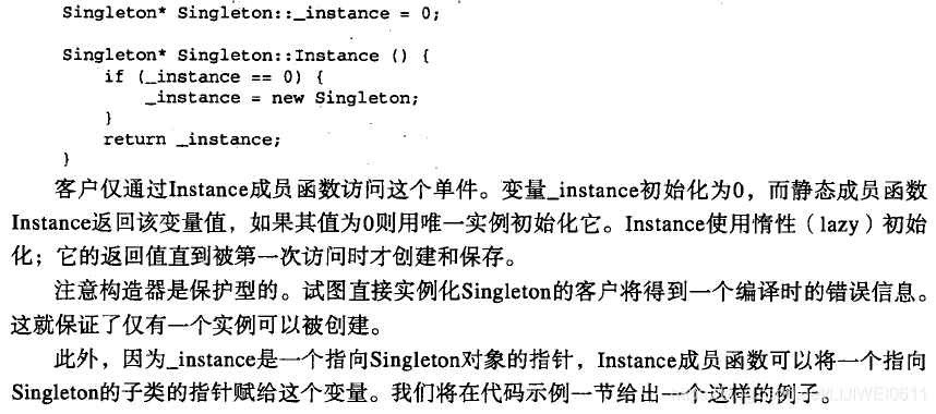 设计模式:可复用面向对象软件及基础:2 5 单例模式(singleton) Csdn博客