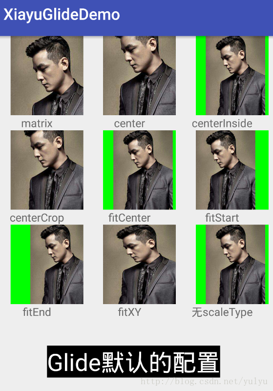 Glide-图片的剪裁(ScaleType)_glide scaletype-CSDN博客