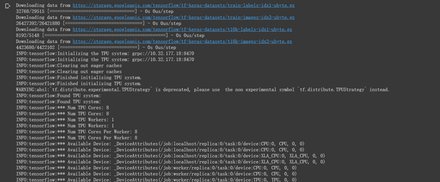 TPU & 使用TPU训练tensorflow初探(Colab)_tpu训练是什么-CSDN博客