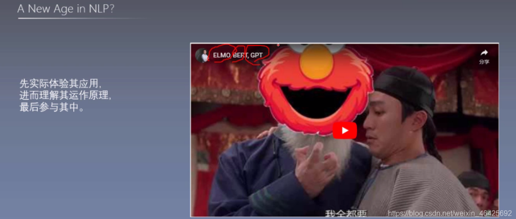 bert介绍和使用_bert padding-CSDN博客