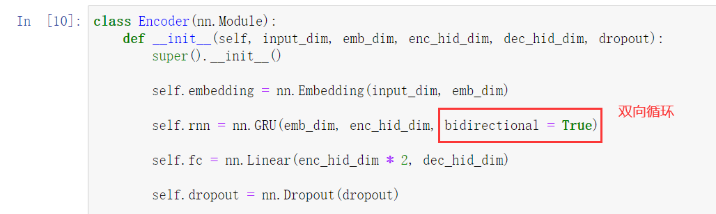 Seq2Seq2四个实验进行对比学习-CSDN博客