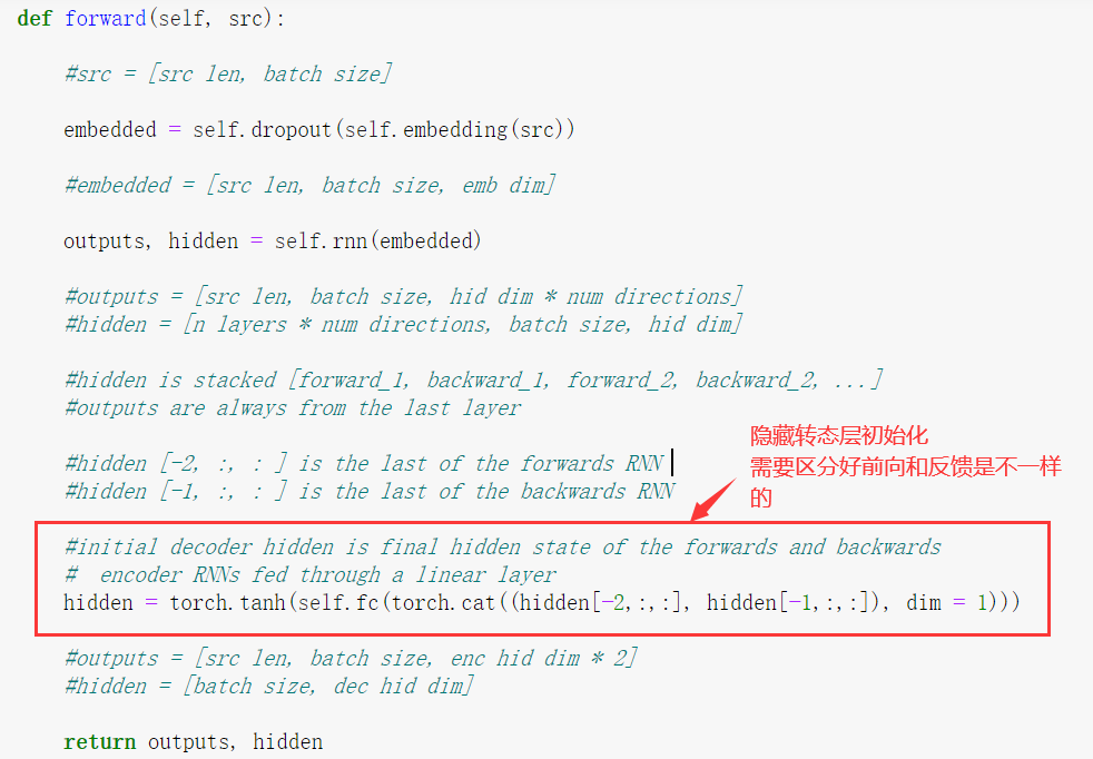 Seq2Seq2四个实验进行对比学习-CSDN博客