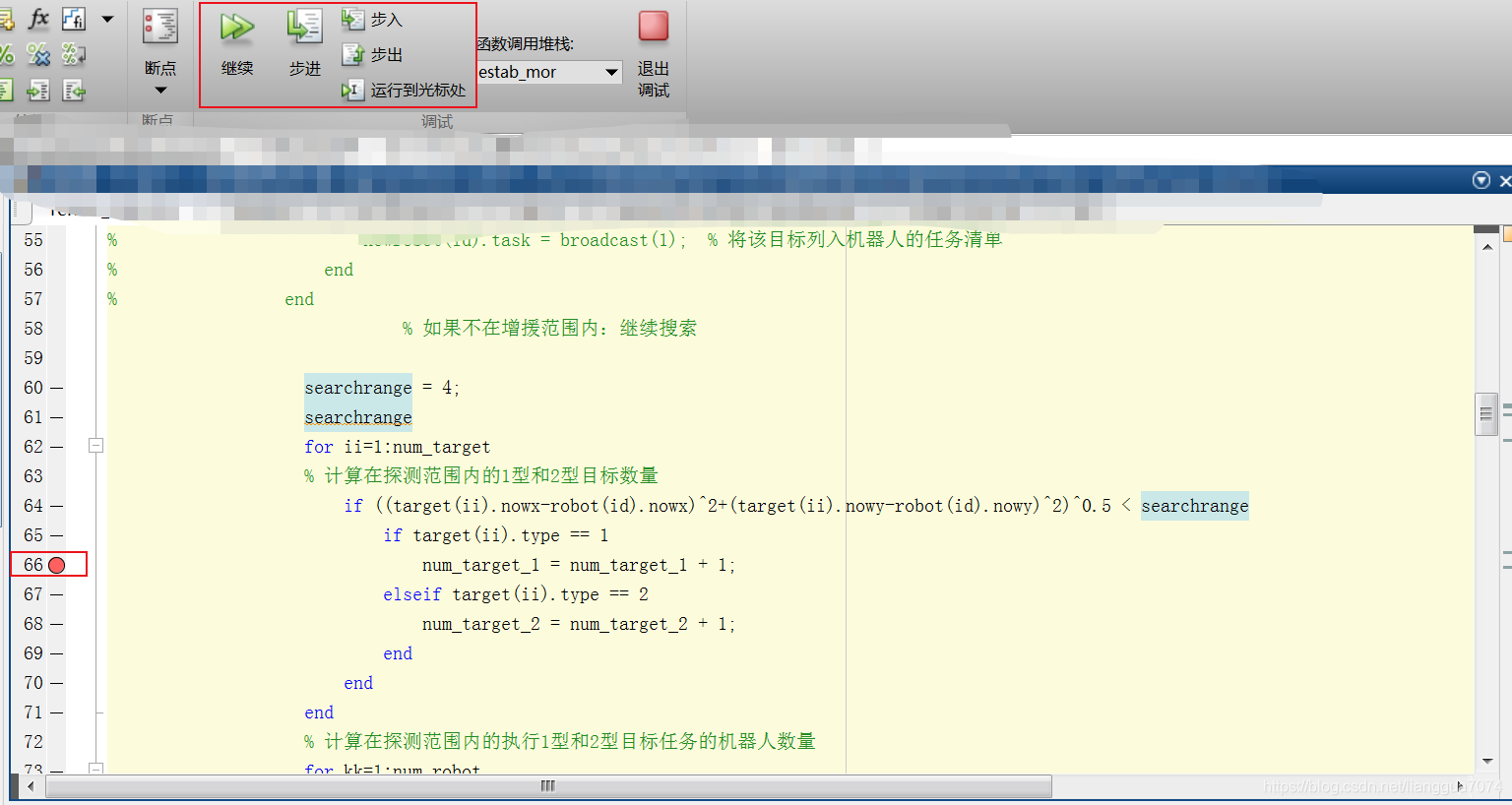 Matlab调试技巧（实战篇）（一）_matlab做仿真需要调试吗-CSDN博客