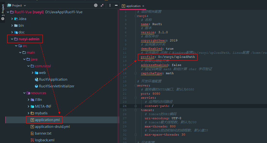 【RuoYi-Vue】搭建RuoYi-Vue开发环境-CSDN博客