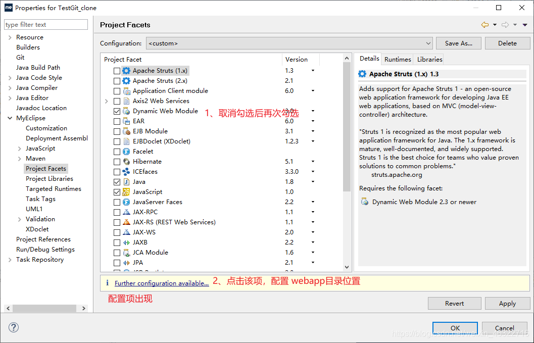 使用eclipse、myeclipse 添加 Web服务时,没有 Further Configuration Available设置的解决方案
