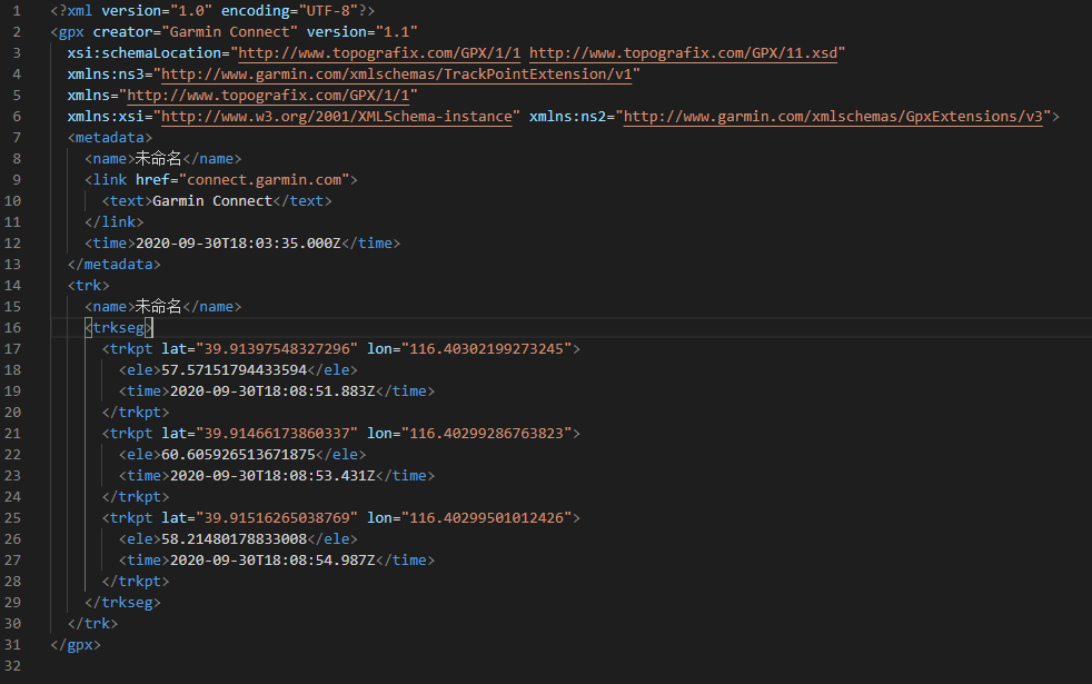 对.gpx文件进行地图坐标系转换_高德地图导出gpx文件-CSDN博客