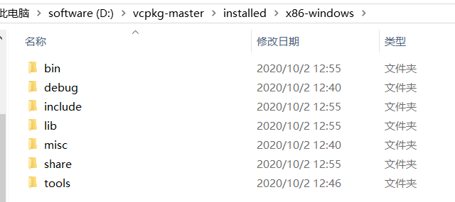 VS配置PCL全网最简单的方法（vcpkg一步到位）_vs 配置vcpkg pcl-CSDN博客