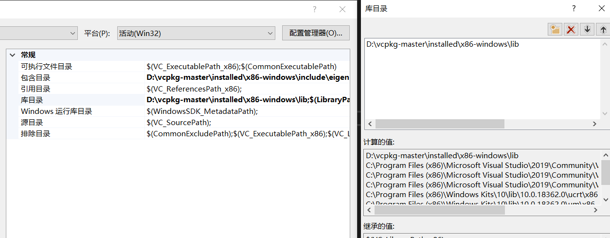 VS配置PCL全网最简单的方法（vcpkg一步到位）_vs 配置vcpkg pcl-CSDN博客