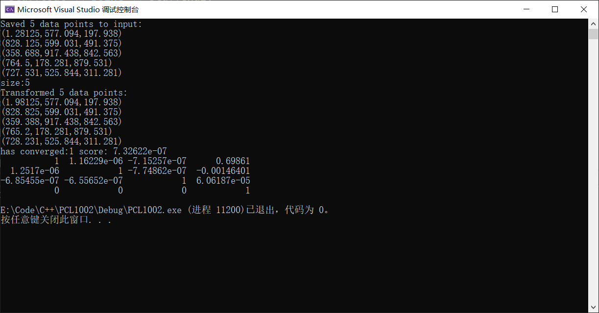 VS配置PCL全网最简单的方法（vcpkg一步到位）_vs 配置vcpkg pcl-CSDN博客