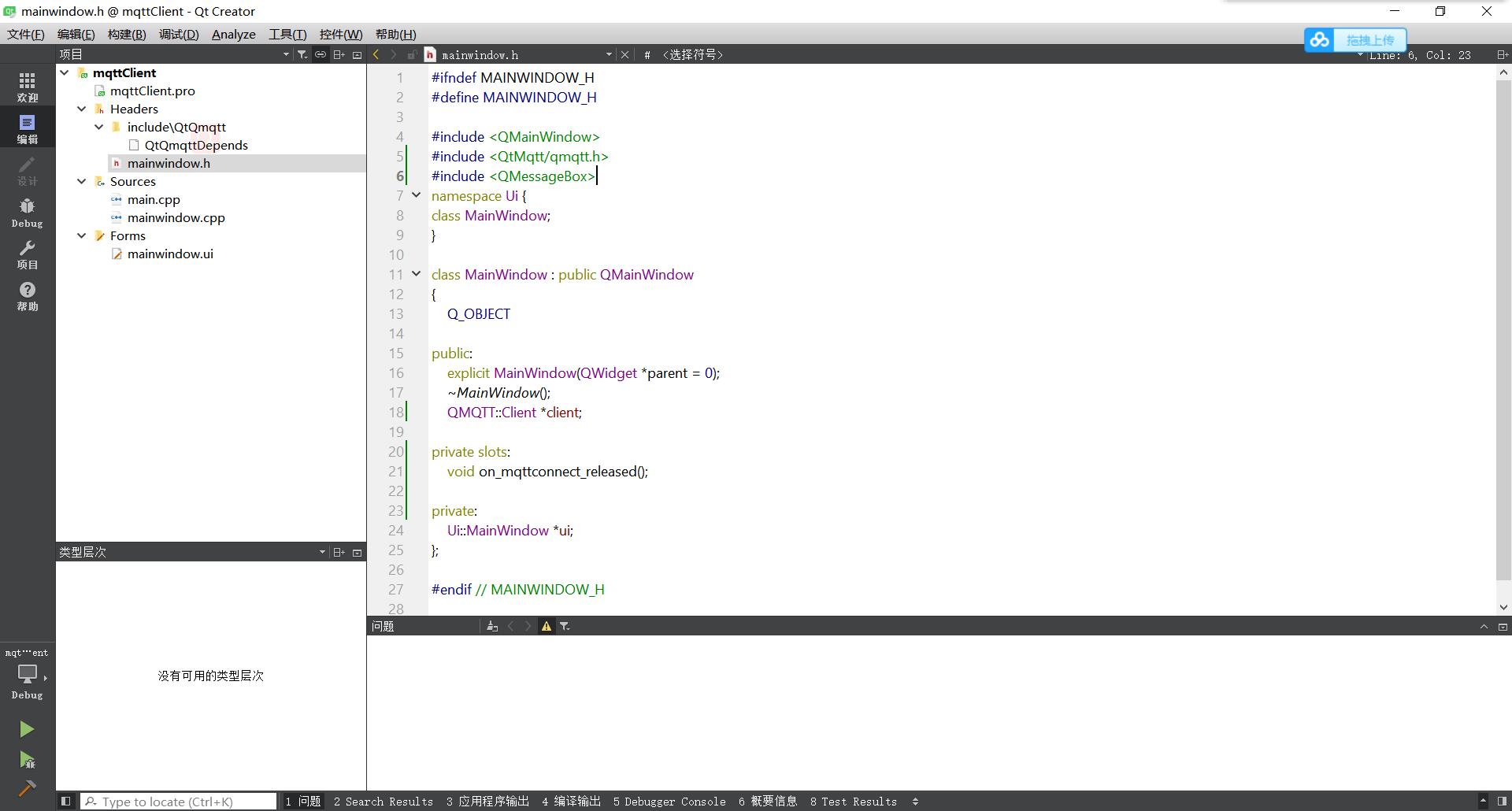 Qt移植mqtt库_qt移植qmqtt库-CSDN博客
