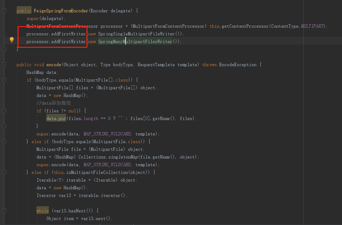 SpringCloud OpenFeign单文件和多文件上传_spring-cloud-starter-openfeign中的commons fileupload-CSDN博客