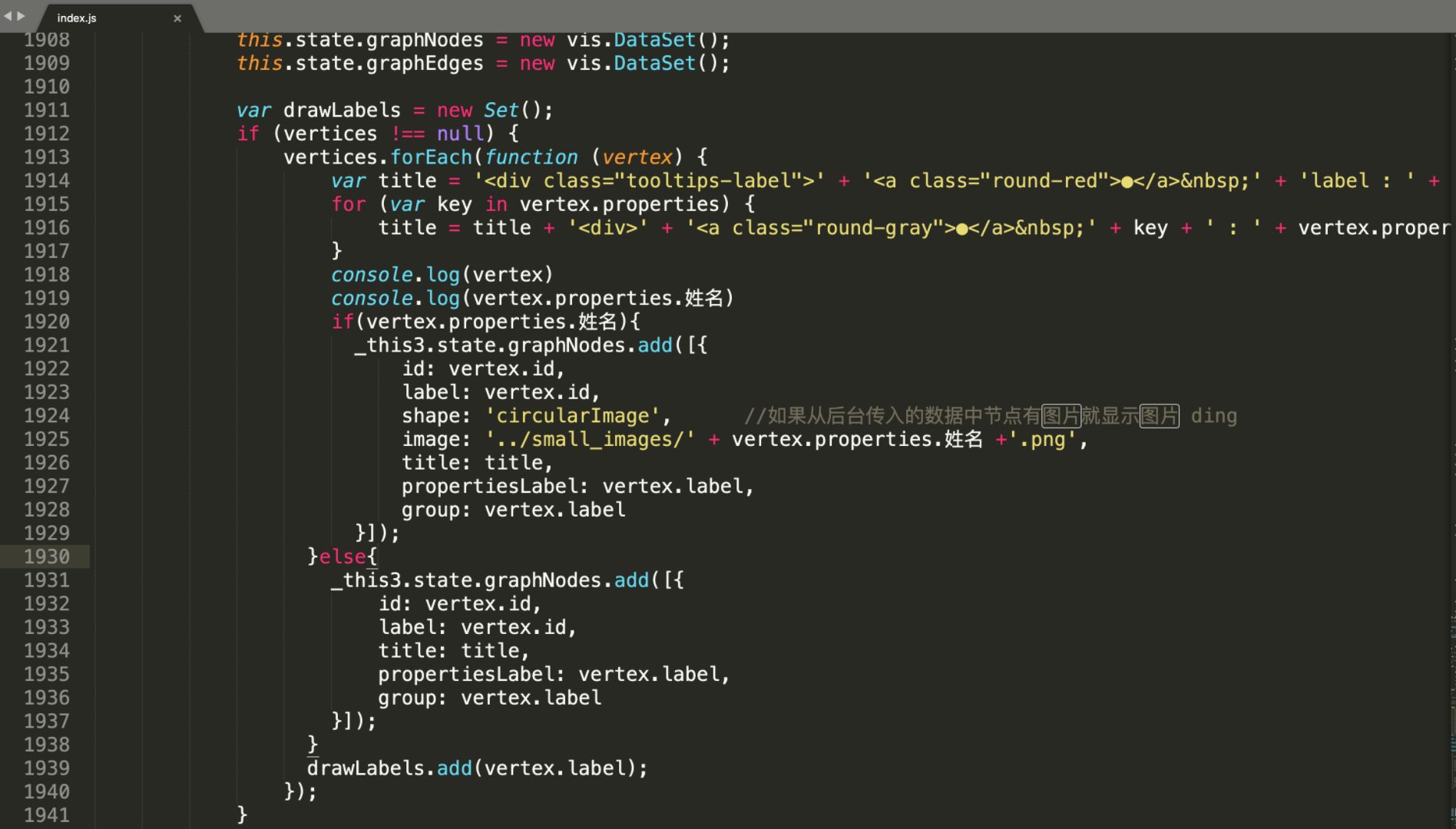 hugegraph知识图谱实战总结_常识知识导入到hugegraph-CSDN博客