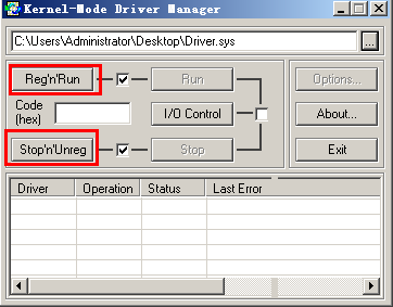 自写驱动最优先自启动_怎么让驱动开机自启动-CSDN博客