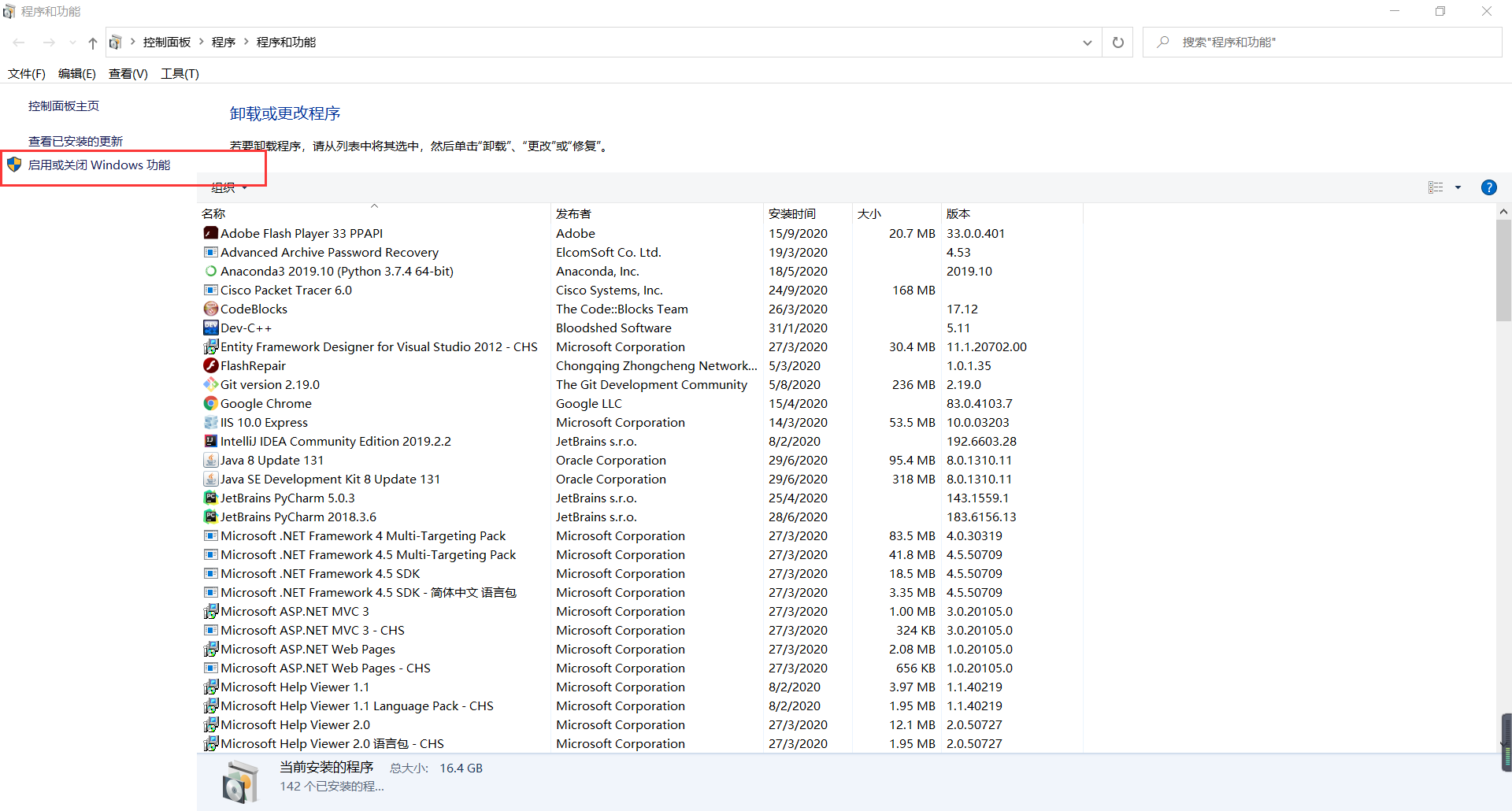 Solution to error 0x8007019e when installing Kali linux in Microsoft ...