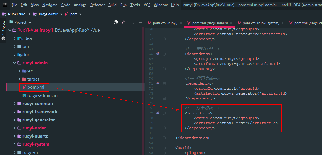 【RuoYi-Vue】RuoYi-Vue新增子模块_若依新建子模块-CSDN博客