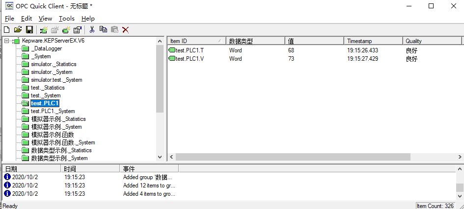 opc-da协议机器数据采集-python_python opc da-CSDN博客