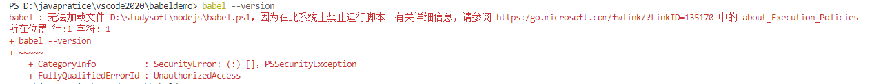 系统上禁止运行脚本。有关详细信息， 请参阅 https:/go.microsoft.com/fwlink/?LinkID=135170 中的 about_Execution_Policies ...
