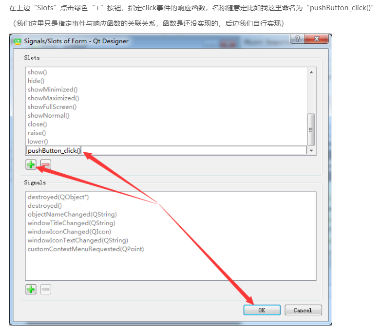 转载pyqt5的gui实例【实测成功】_pyqt5导入gui示例-CSDN博客