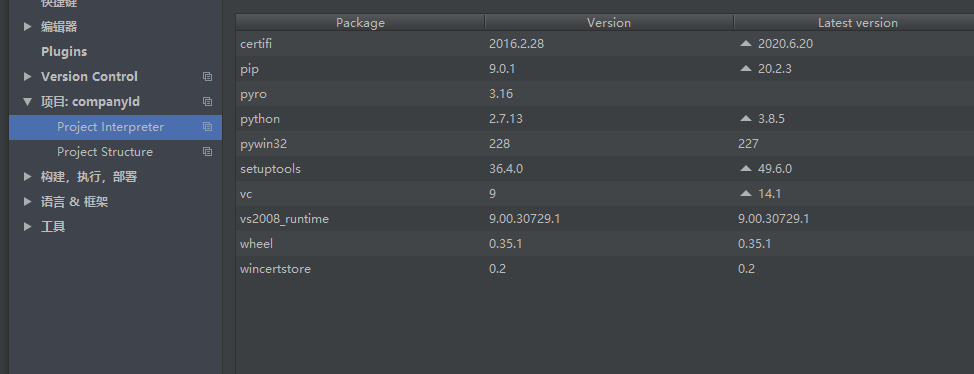 opc-da协议机器数据采集-python_python opc da-CSDN博客