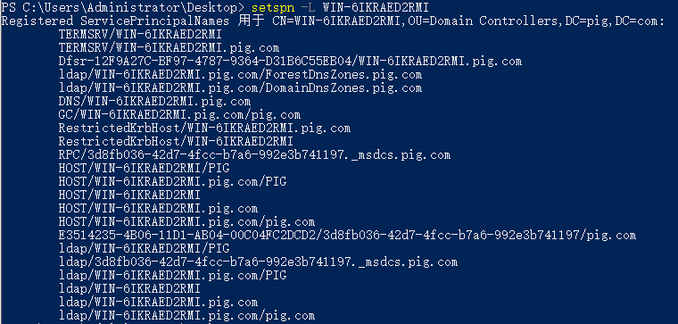 SPN扫描–无需网络端口扫描的进行信息收集_getuserspns.ps1-CSDN博客