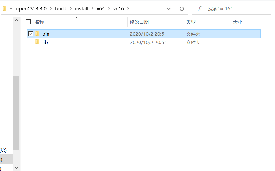 【opencv安装和配置完整版教程】（win10+vs2019+opencv4.4.0+opencv_contrib-4.4.0+永久配置）_安装opencv4.4-CSDN博客