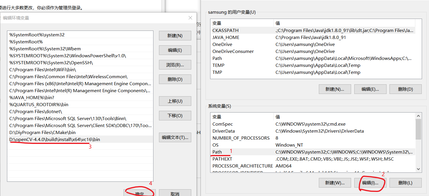 【opencv安装和配置完整版教程】（win10+vs2019+opencv4.4.0+opencv_contrib-4.4.0+永久配置）_安装opencv4.4-CSDN博客