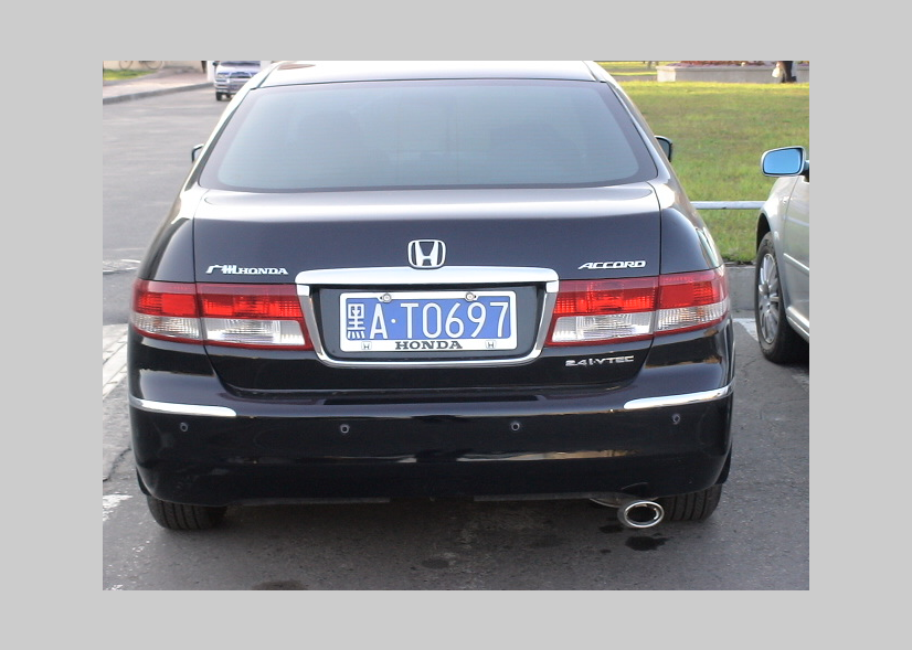 Vehicle detection, license plate recognition WPOD-NET OCR-Net ...