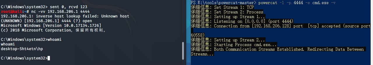 工具之powercat使用教程-CSDN博客