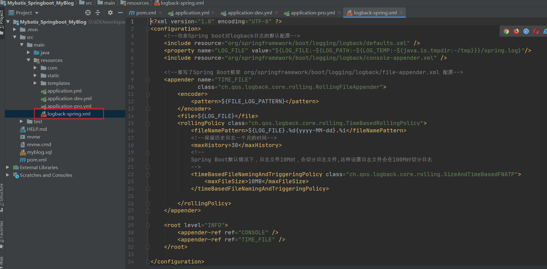 SpringBoot个人博客项目搭建—日志类和自定义异常类介绍（四）_springboot如何定义一个公共的日志类-CSDN博客