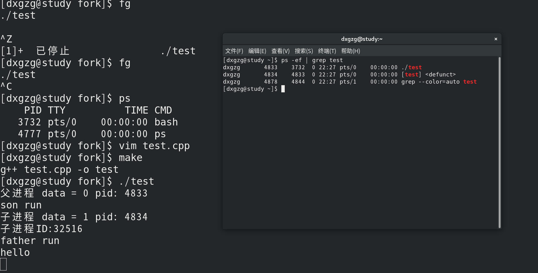 linux c++开发、linux函数api总结_c++linux api-CSDN博客