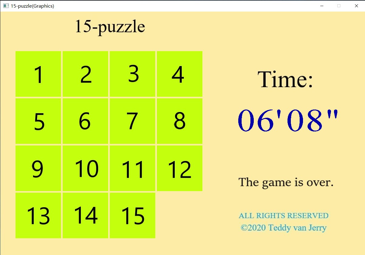 【C++ 程序】 数字推盘游戏（15-puzzle）（EasyX图形界面）_c++实现15puzzle小游戏-CSDN博客