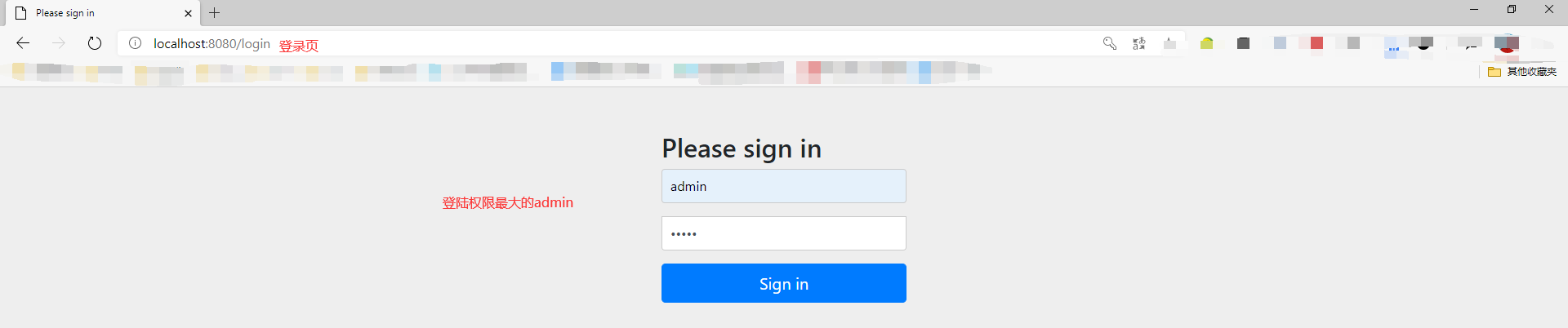 SpringBoot(33) ——用户认证和授权_springboot 授权 认证-CSDN博客