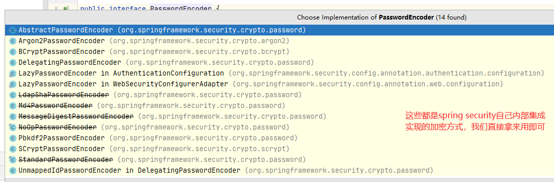 SpringBoot(33) ——用户认证和授权_springboot 授权 认证-CSDN博客