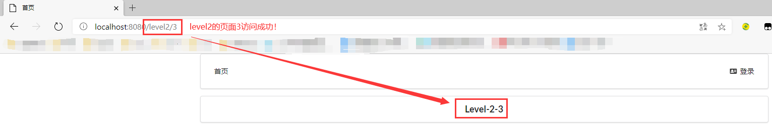 SpringBoot(33) ——用户认证和授权_springboot 授权 认证-CSDN博客